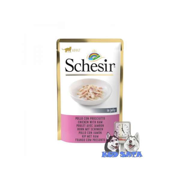 Schesir Cat Piletina i Šunka U Želeu (85g x 6)