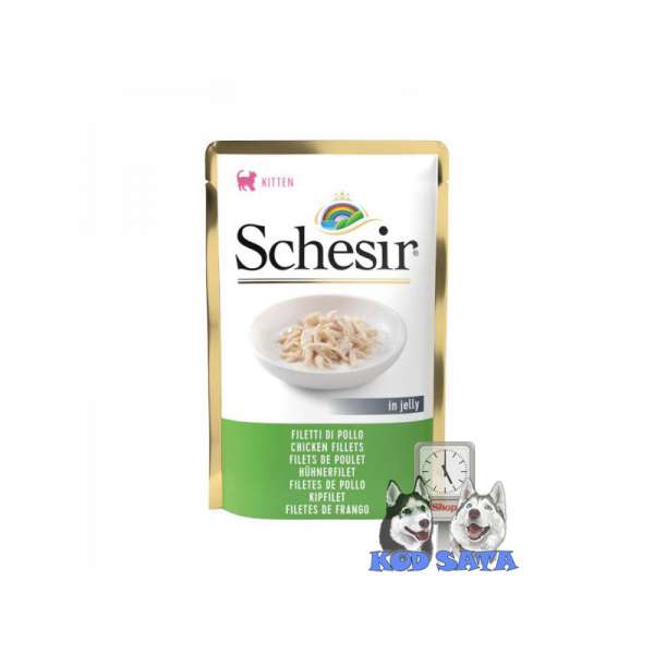 Schesir Kitten Piletina U Želeu (85g x 6)