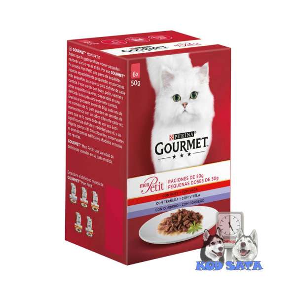 Gourmet Mon Petit Multipack (Govedina, Teletina i Jagnjetina) 6x50g