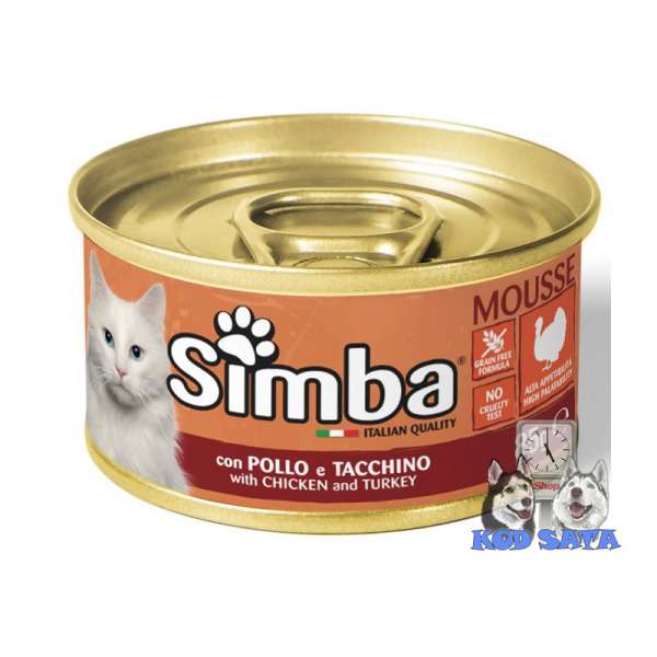 Simba Mousse Za Mačke Piletina i Ćuretina 85g