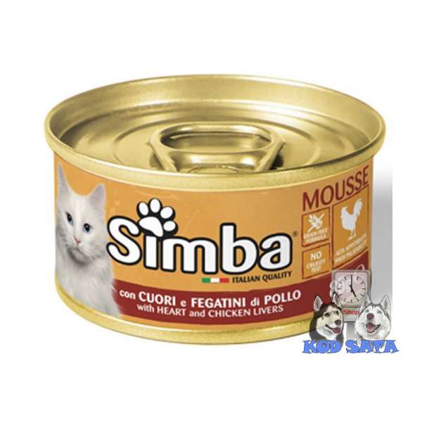 Simba Mousse Za Mačke Pileća Srca i Jetra 85g