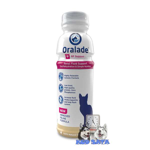 Oralade RF Support Oralna Podrška Kod Bubrežnih Poremećaja Za Mačke 330ml