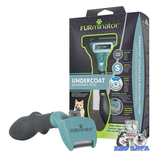 Furminator Cat UnderCoat Duga Dlaka S