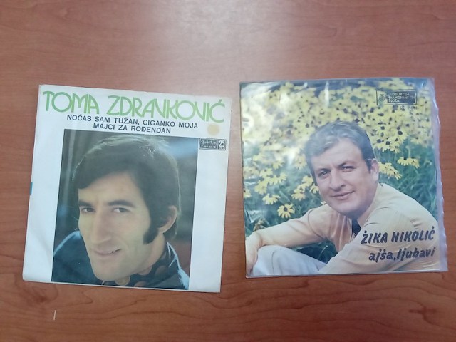 Gramofonska ploča : Toma Zdravković i Žika Nikolić, 2 k