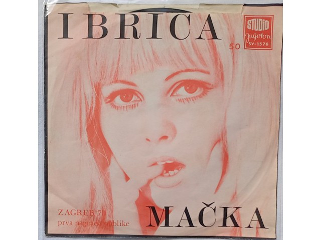 IBRICA  JUSIC  -  MACKA