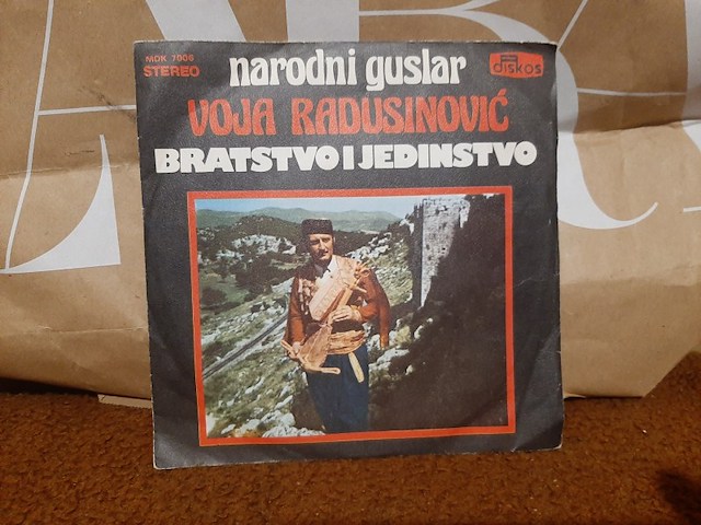 Voja Radusinović