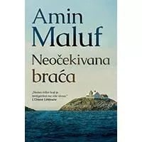 Neočekivana braća, Amin Maluf