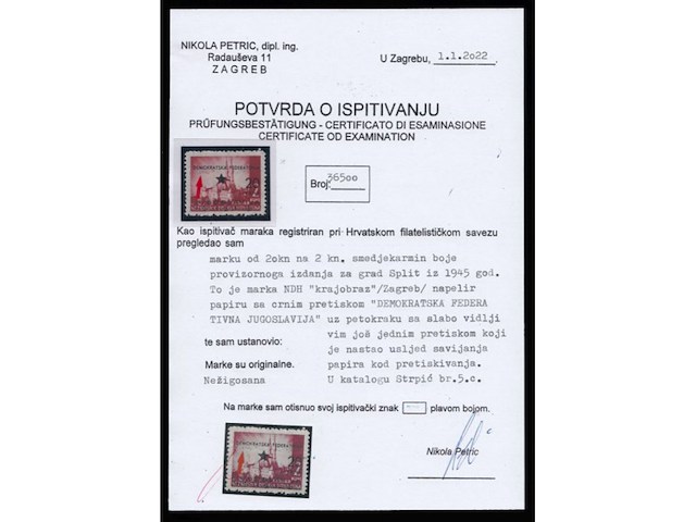 PROVIZORIJ SPLIT 1945 - DVOSTRUKI PRETISAK  - ATEST!