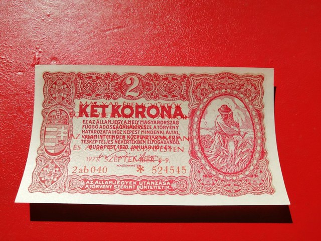 Mađarska 2 korone 1920 UNC