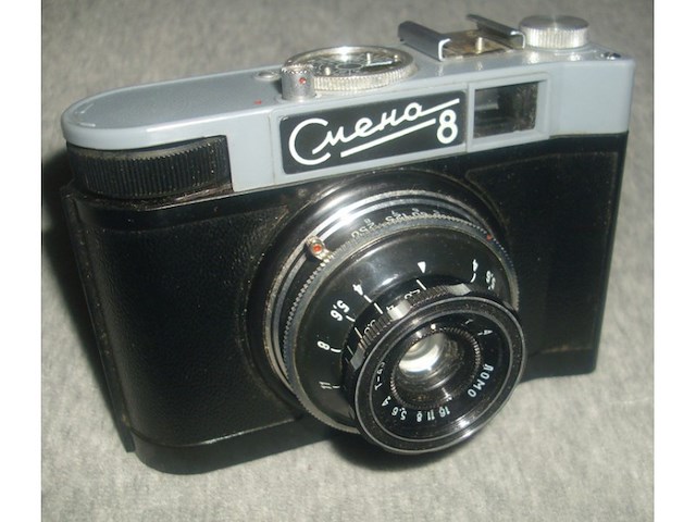 Stari fotoaparat Smena8