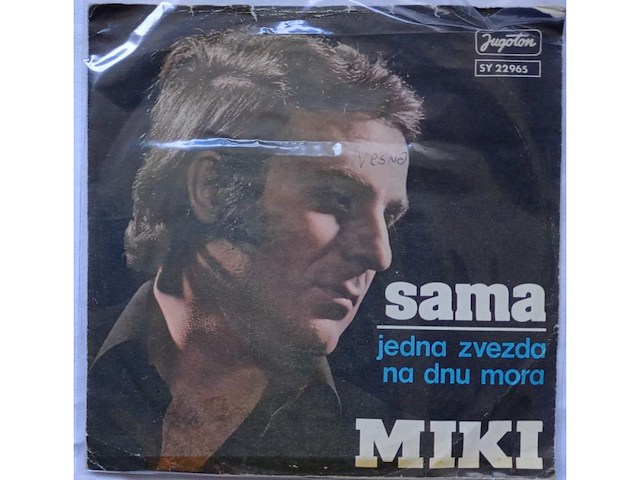 MIKI  JEVREMOVIC  -  SAMA