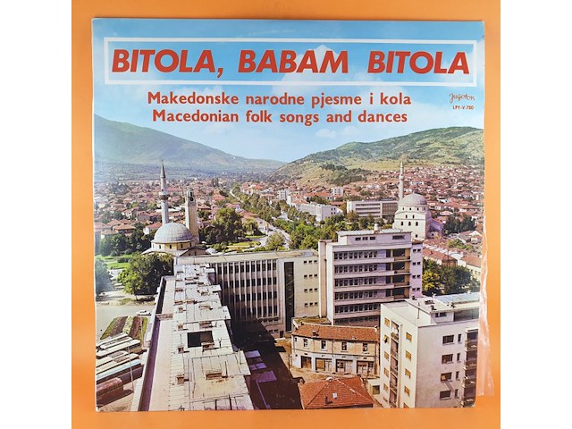 Various ‎– Bitola, Babam Bitola (Macedonian Folk Songs