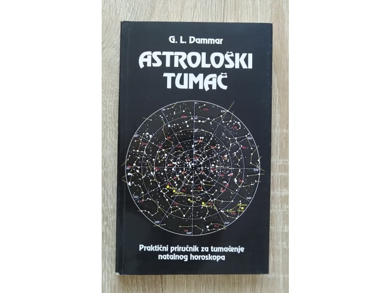 Astrološki tumač G.L.Dammar