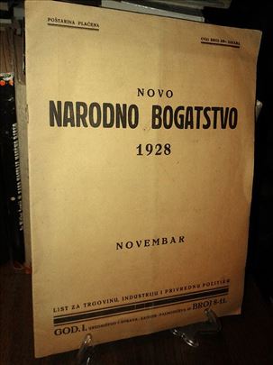 Novo narodno bogatstvo (I/8-11, 1928)