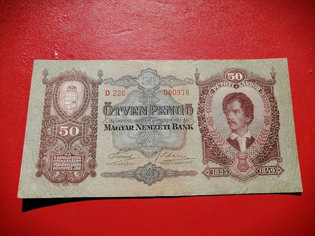 Mađarska 50 penga 1932