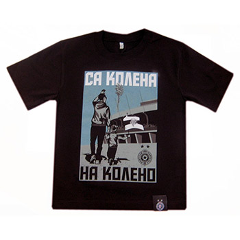 Dečija majica "Sa kolena na koleno" FK Partizan (vel. 2-6) 3727