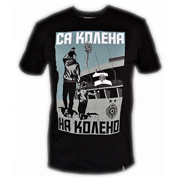 Dečija majica "Sa kolena na koleno" FK Partizan (vel. 8-14) 3728