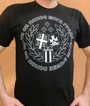 Grobarska majica "Ponos zemlje moje"