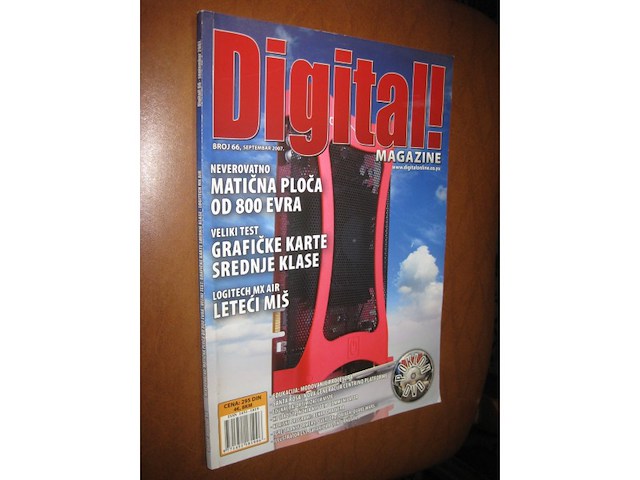 Digital! br.66 (2007.)