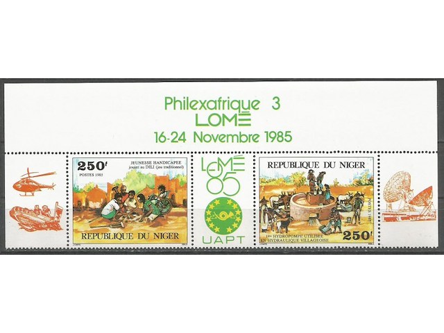 Niger,Filatelistička izložba-Lome `85 1985.,čisto