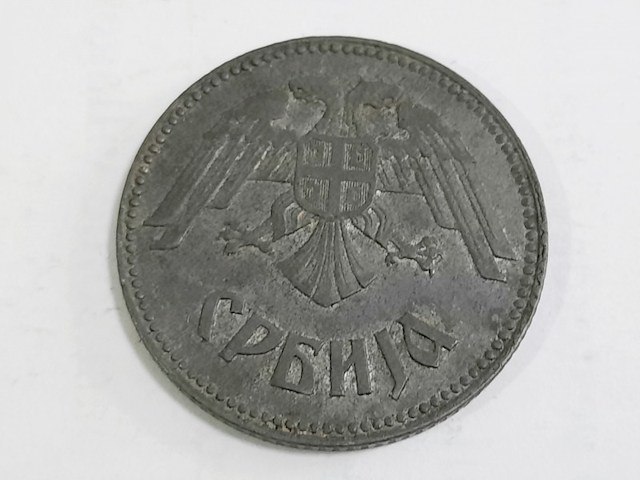 10 Dinara 1943 godina