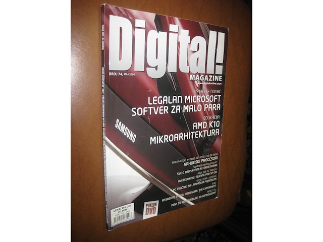 Digital! br.74 (2008.)