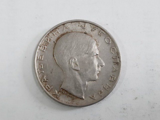 10 Dinara 1938 Godina