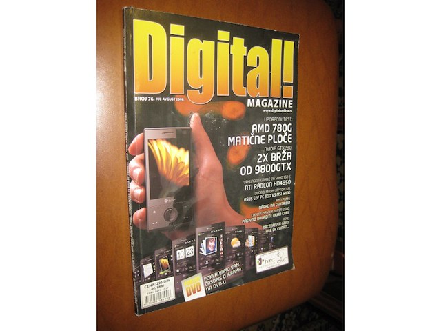 Digital! br.76 (2008.)