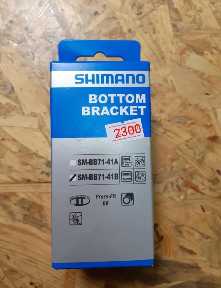 Press-Fit patrona Shimano SM-BB71-41B for road