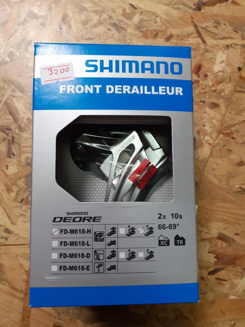 Prednji menjac SHIMANO FD-M618-H-T 2x10