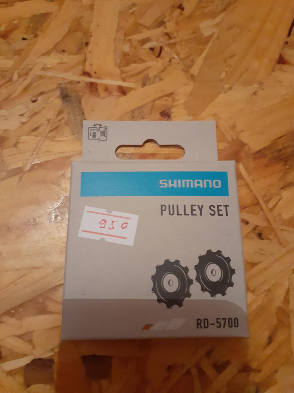 Rolnica zadnjeg menjaca SHIMANO RD-5700