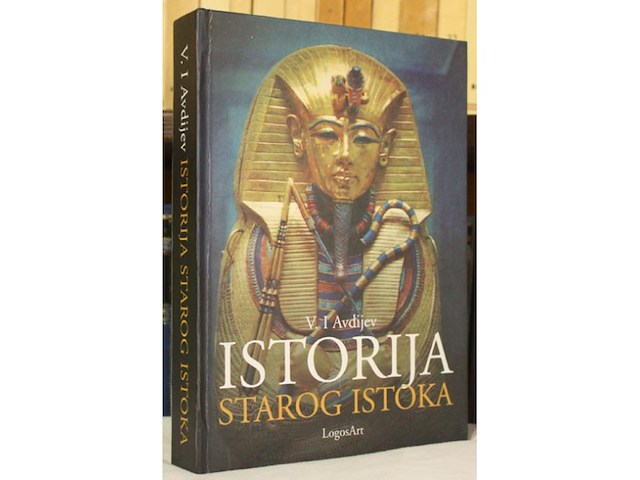 Istorija starog Istoka V. I. Avdijev     ++  NOVA  ++