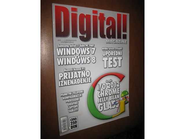Digital! br.121 (2012.)