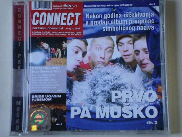 Connect - Prvo Pa Muško [Potpisan!]