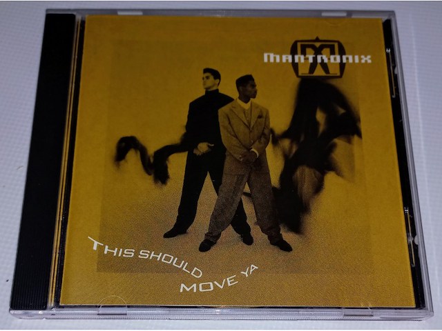 Mantronix – This Should Move Ya