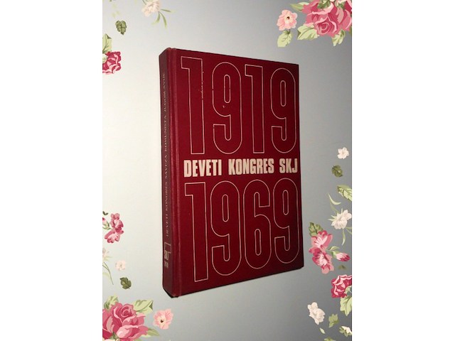 Deveti kongres SKJ (1919 - 1969)