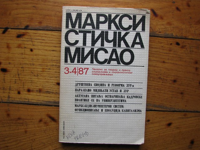 MARKSISTIČKA MISAO 3-4/87