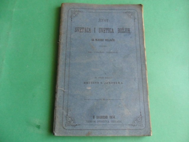 ŽIVOT SVETACA I SVETICA BOŽJIH za mjesec veljaču 1874.