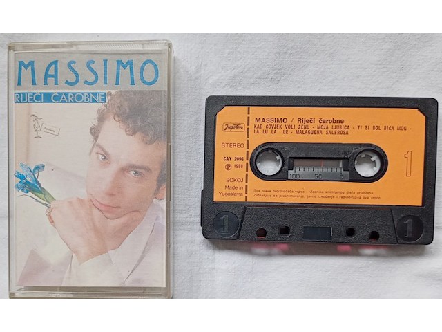 MASSIMO  SAVIC  -  RIJECI  CAROBNE