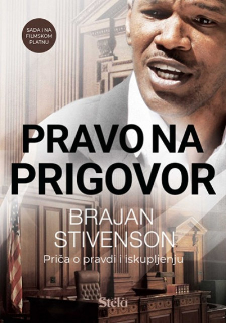 Pravo na prigovor ( ST0018 )