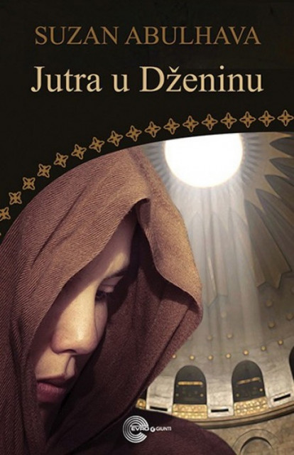 Jutra u Dženinu ( ST0022 )