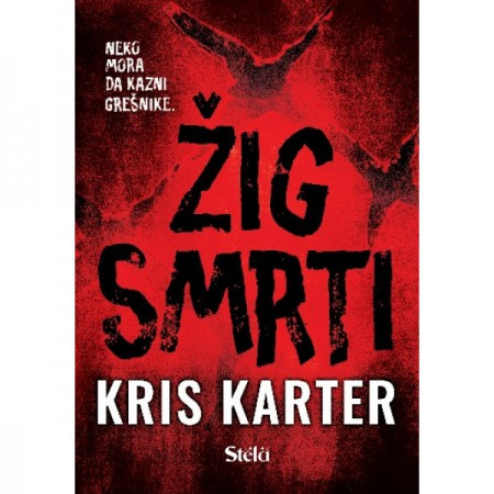 Žig smrti ( ST0027 )