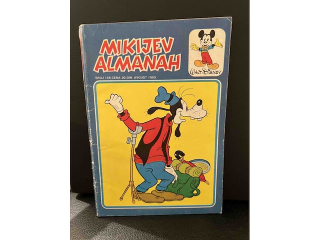 Mikijev almanah 158