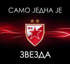 Samo jedna je Zvezda (CD)