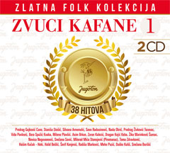 Zlatna folk kolekcija - Zvuci kafane 1 (2x CD)