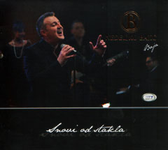 Nedeljko Bajić Baja - Snovi od stakla (CD)