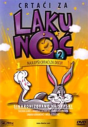 Crtaći za laku noć 2 [sinhronizovano] (DVD)