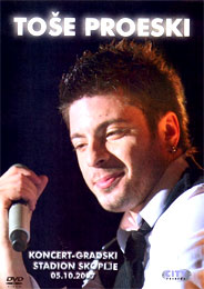 Toše Proeski - Koncert Skoplje 2007 (DVD)