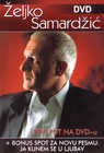 Željko Samardžić - Koncert Skenderija 2007 (DVD)