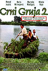 Crni Gruja - sezona 2 (DVD)